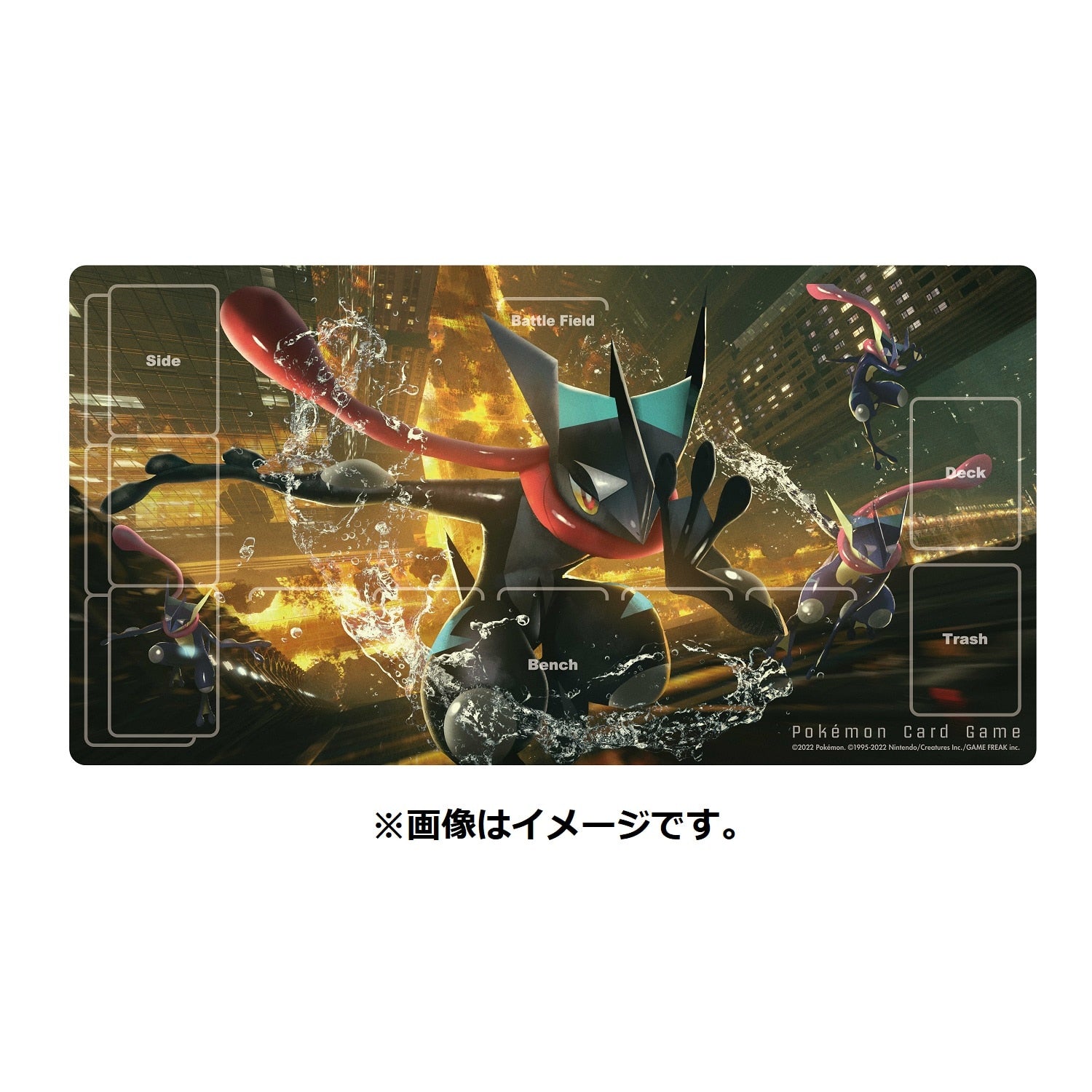 Shining Greninja Playmat: Pokemon Center Exclusive – CARDPOPUSA