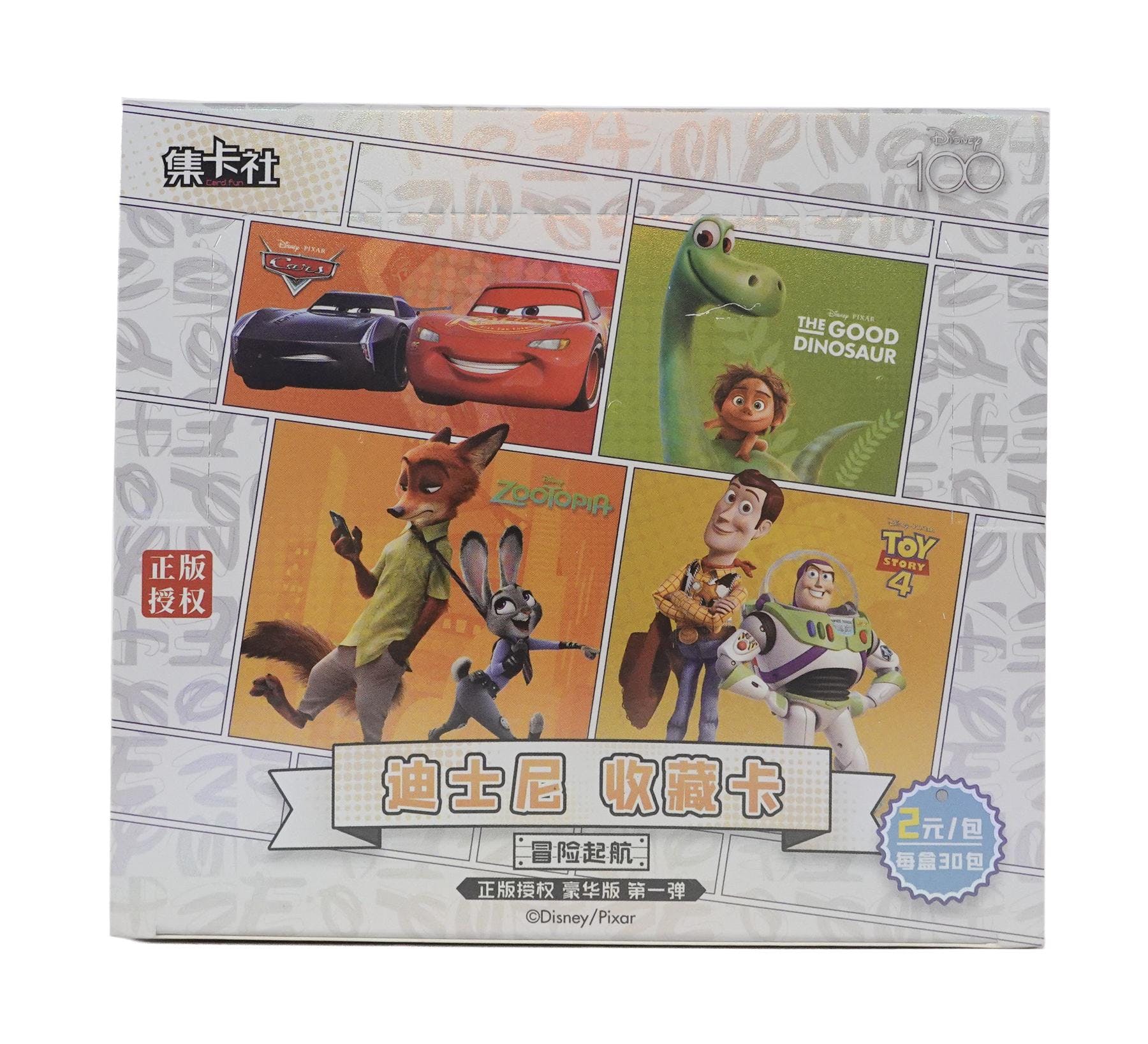 Disney Collection - Card Fun - Pixar Genesis of Adventure - Hobby Box ...